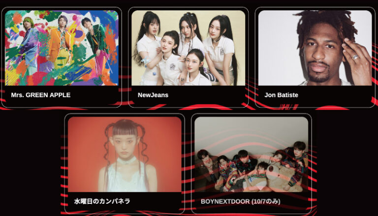 NewJeans 出演、Coke STUDIO SUPERPOP JAPAN 2023 が10月に開催！ | indienativeindienative