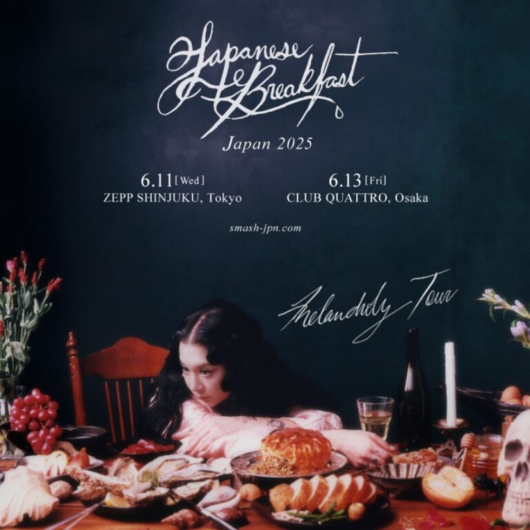 Japanese Breakfast 来日公演 | indienative