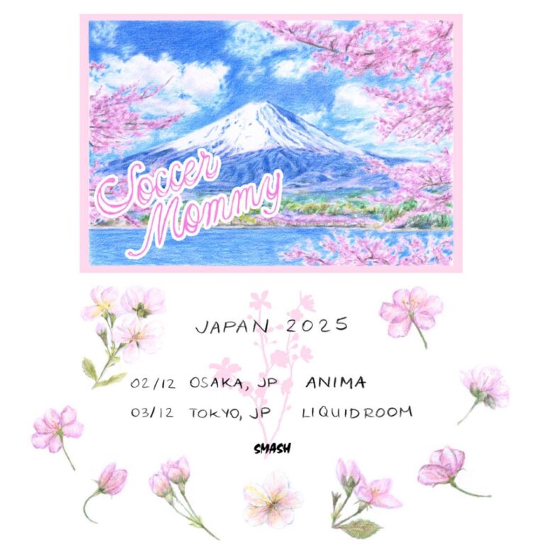 カニエ・ウェストこと Ye がニューアルバム『BULLY V1』をリリース！ | indienativeindienative