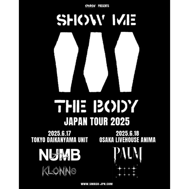 Deep Purple 単独公演『MAD IN JAPAN TOUR』開催決定！ | indienative