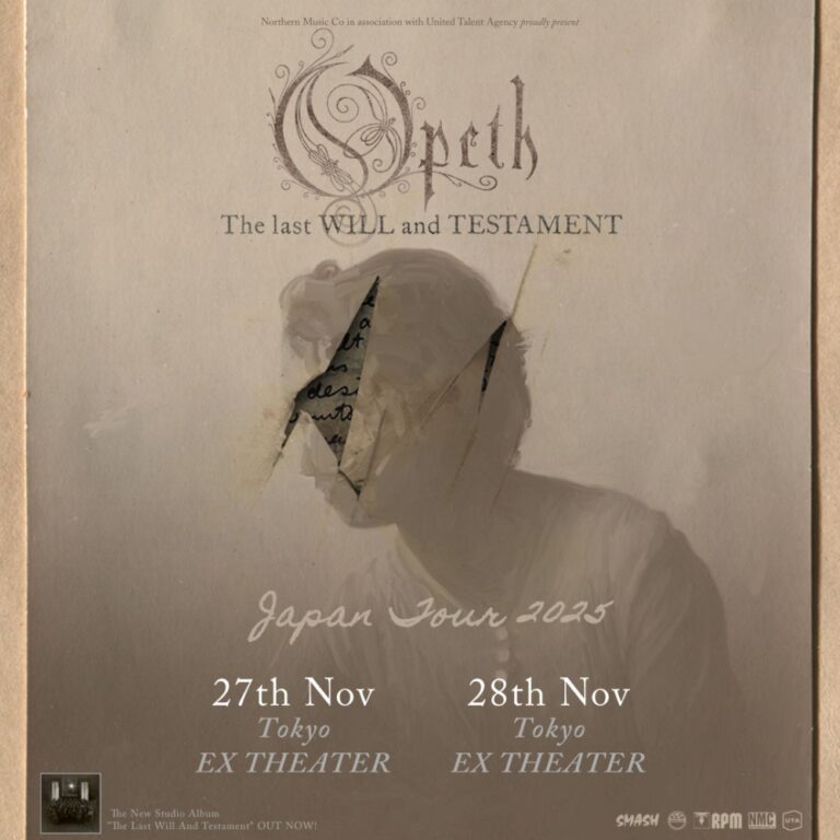 Men I Trust、ニューアルバム『Equus Asinus』をリリース！ | indienative