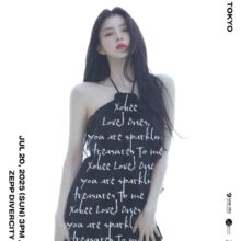 TOOL 来日公演 | indienative