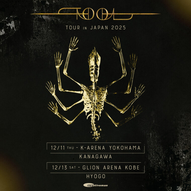 TOOL 来日公演 | indienative