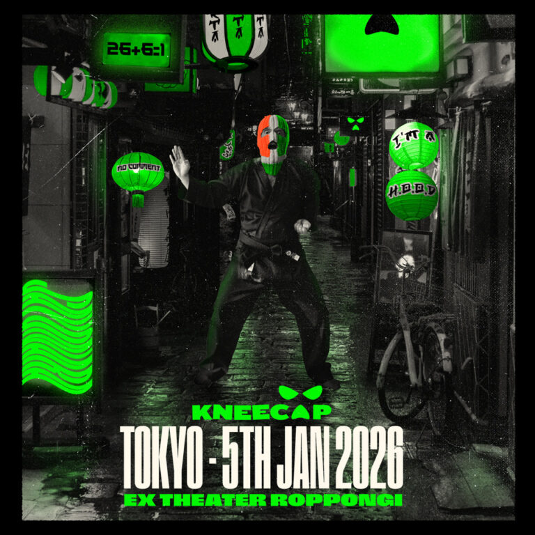 Deep Purple 単独公演『MAD IN JAPAN TOUR』開催決定！ | indienative